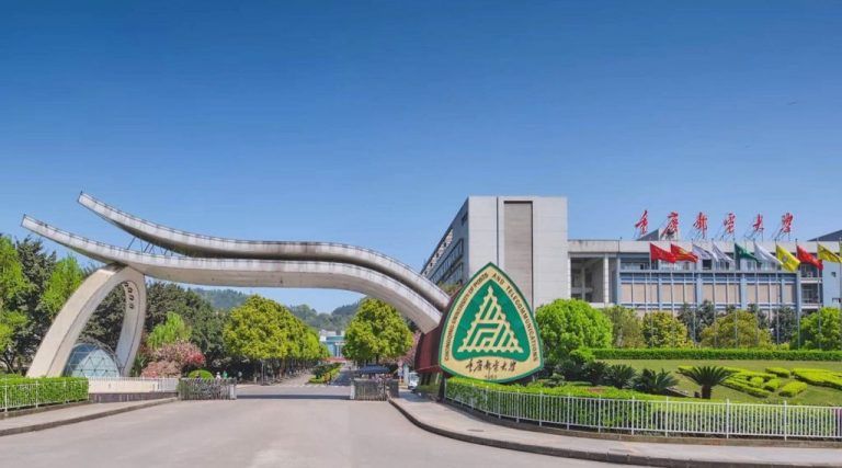 Venue – EAI Chinacom 2024 – 19th EAI International Conference on ...